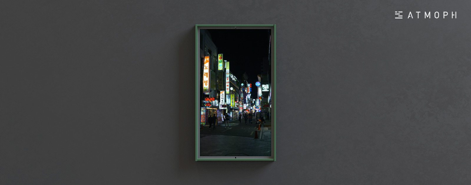 Jonggak Downtown Area, Seoul | Atmoph Window