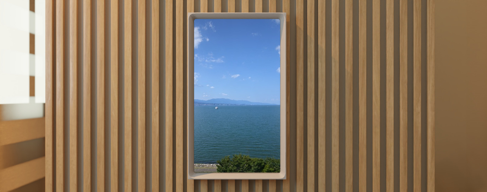 Lake Biwa 1, Shiga | Atmoph Window