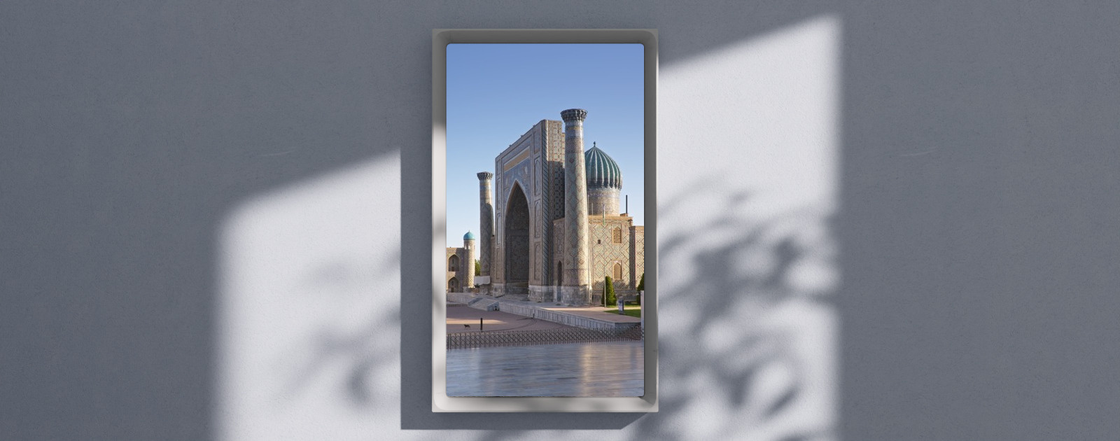 Sher-Dor Madrasah, Samarkand | Atmoph Window
