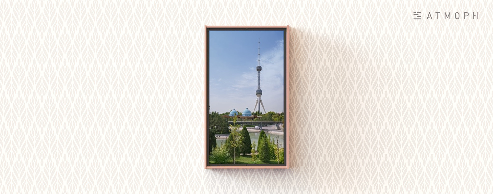 Tashkent Tower 1, Tashkent | Atmoph Window
