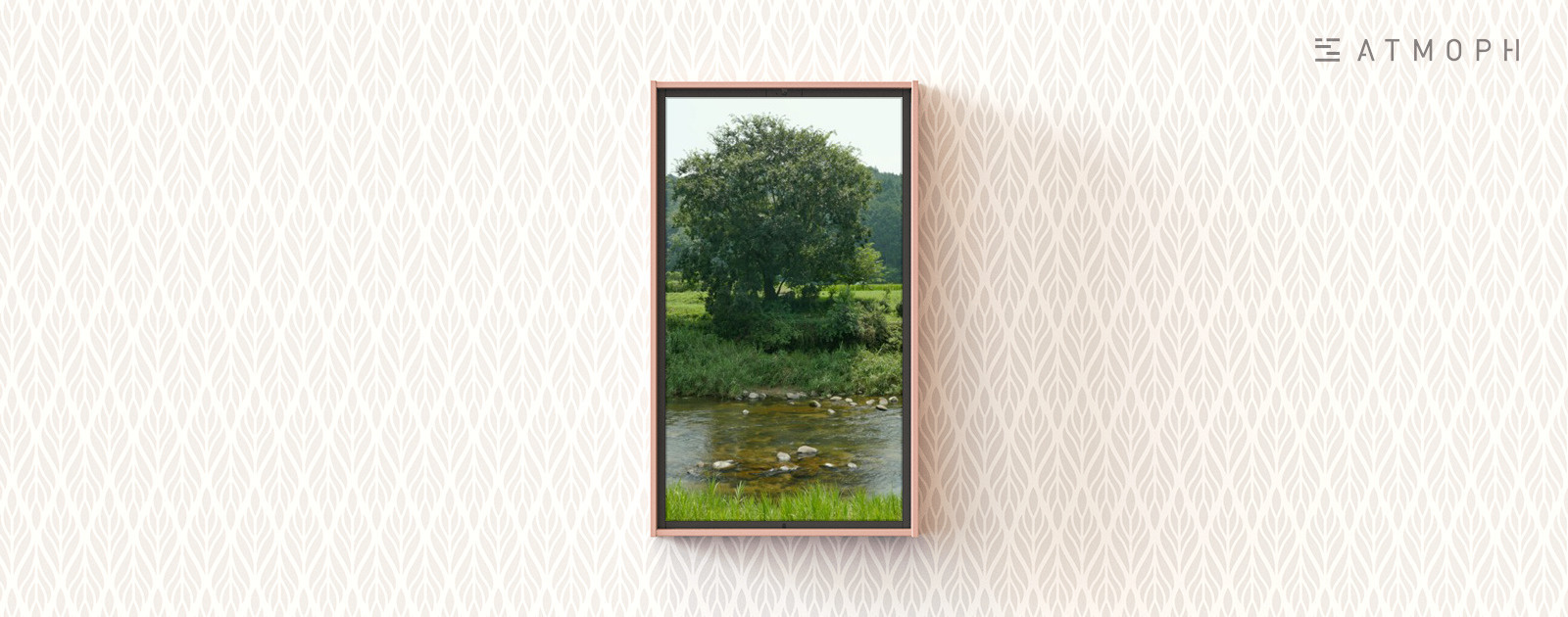 Uda River, Mie | Atmoph Window